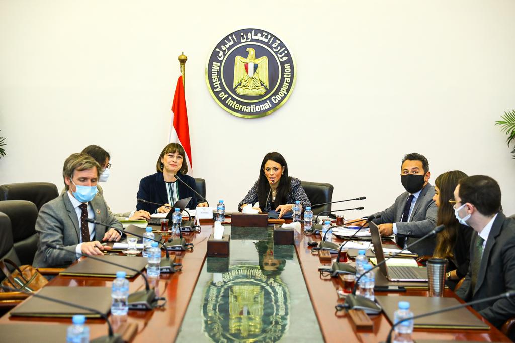 Ministry of International Cooperation - The Ministry of International ...