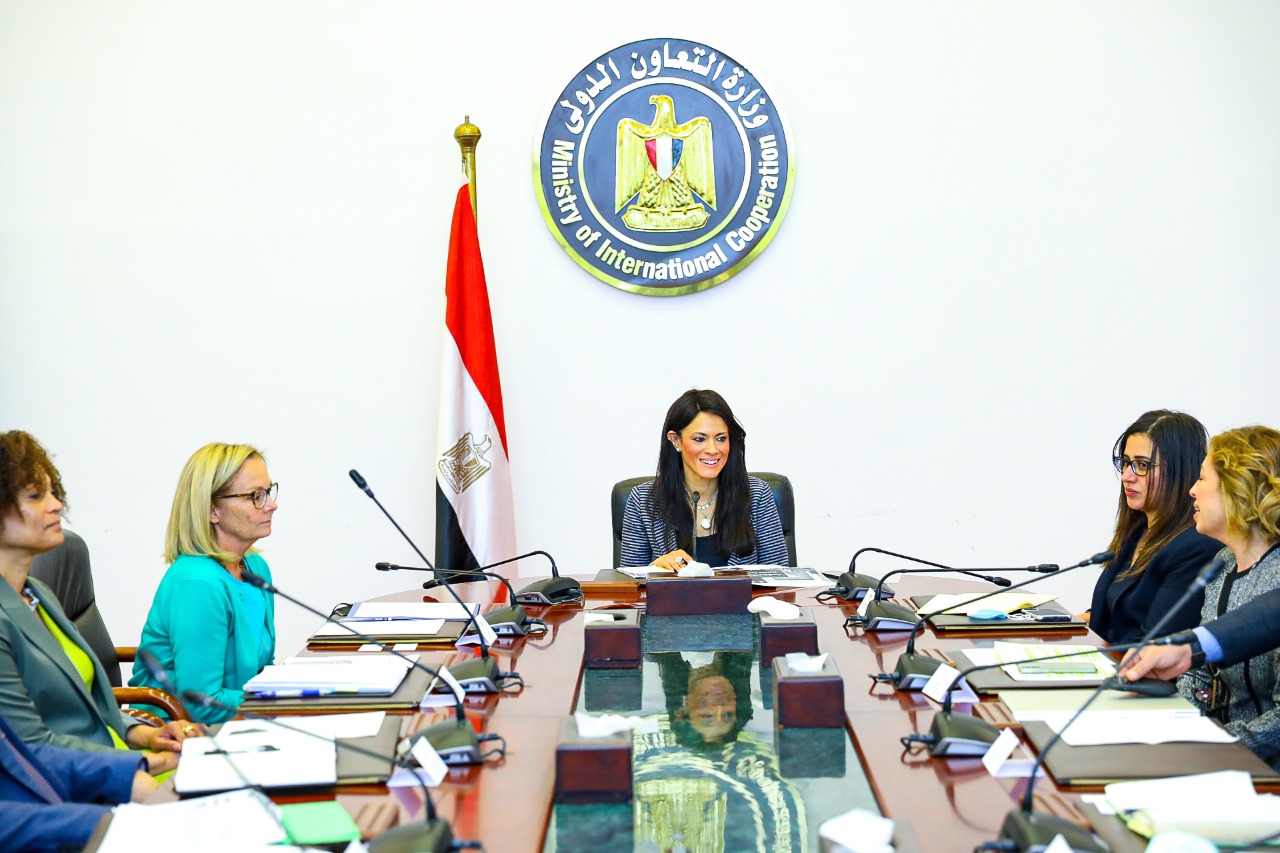 Ministry of International Cooperation - Ministry of International ...