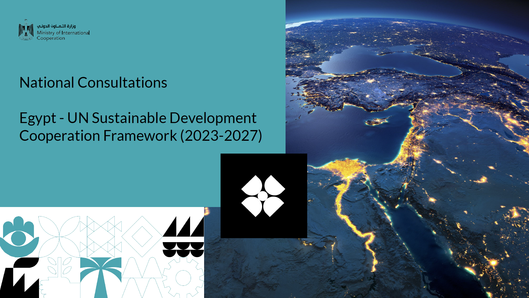 Ministry of International Cooperation - Egypt - UN